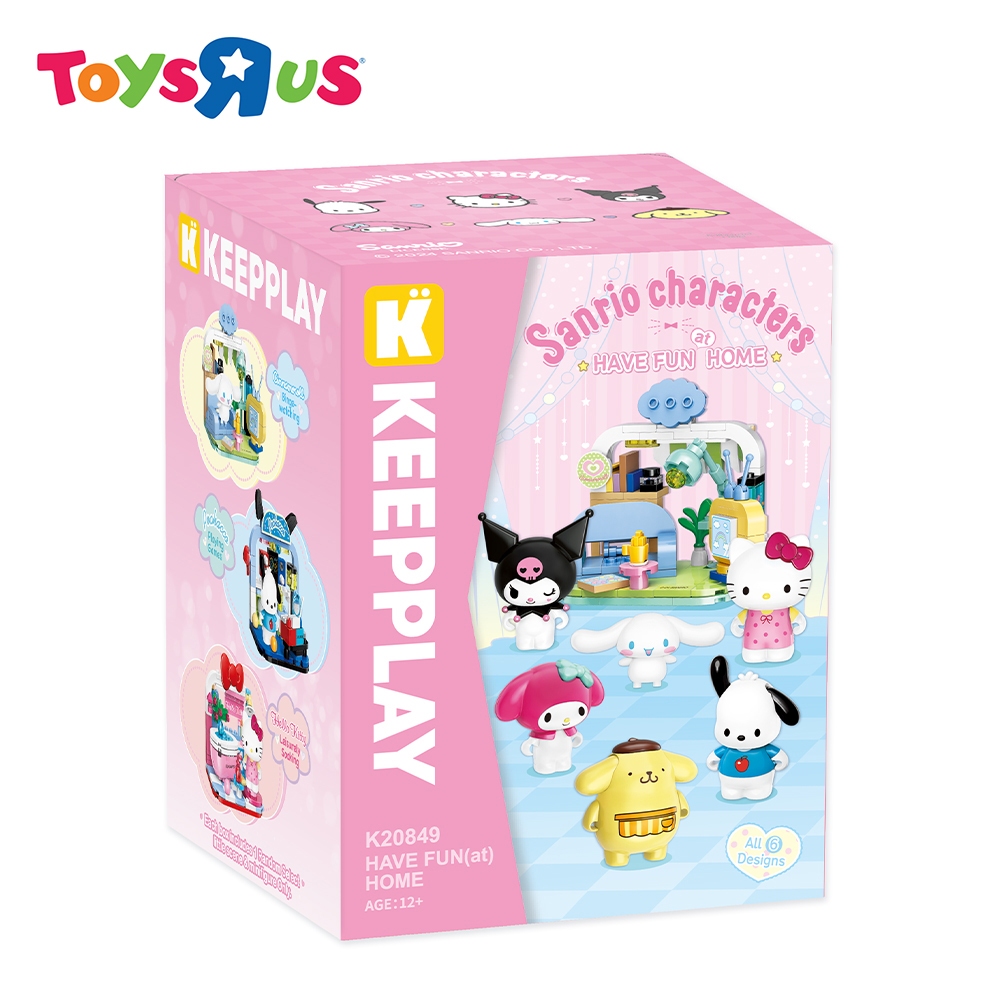 Keepplay Sanrio K20849 Have Fun At Home Blind Box Building Blocks For ...
