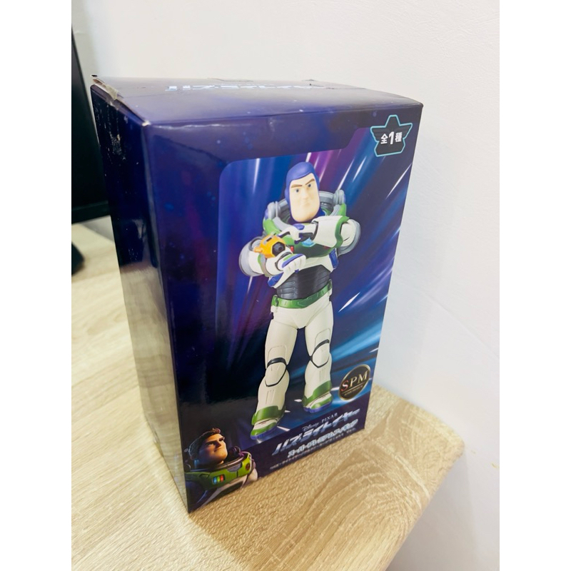 SUPER PREMIUM FIGURE : TOY STORY BUZZ LIGHTYEAR | Shopee Philippines
