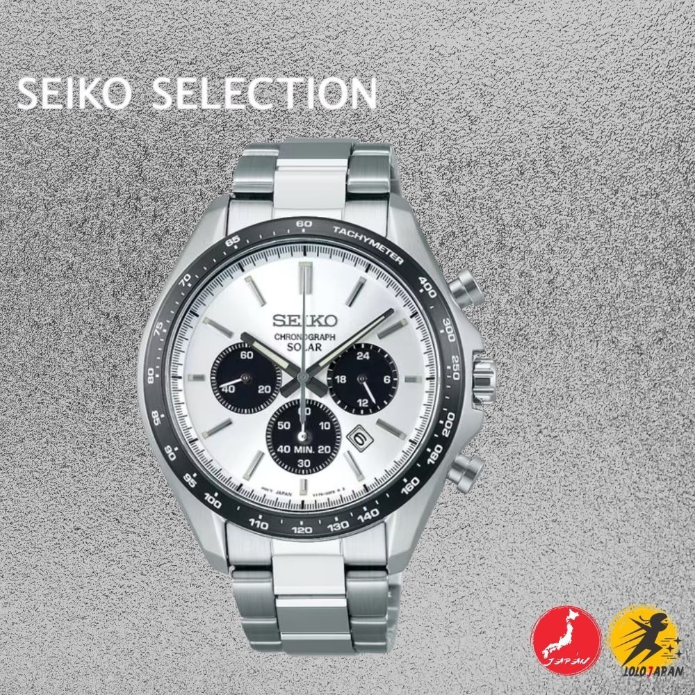 Authentic Products Japan Seiko selection men's watch Seiko SBPY165 ...