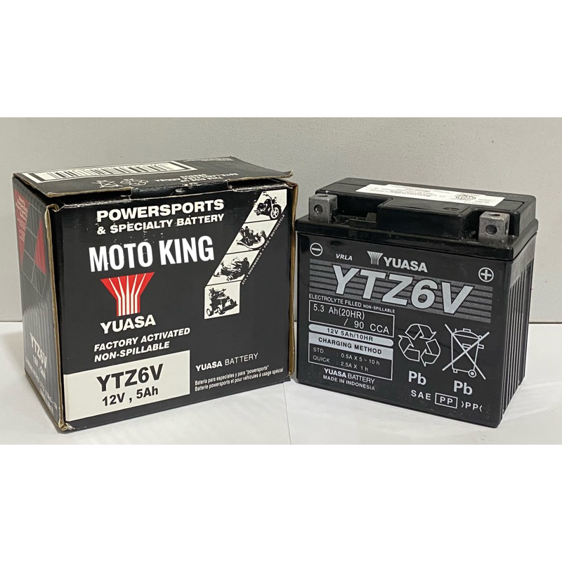 YUASA BATTERY YTZ6V NMAX V2/RAIDER 150/CLICK | Shopee Philippines