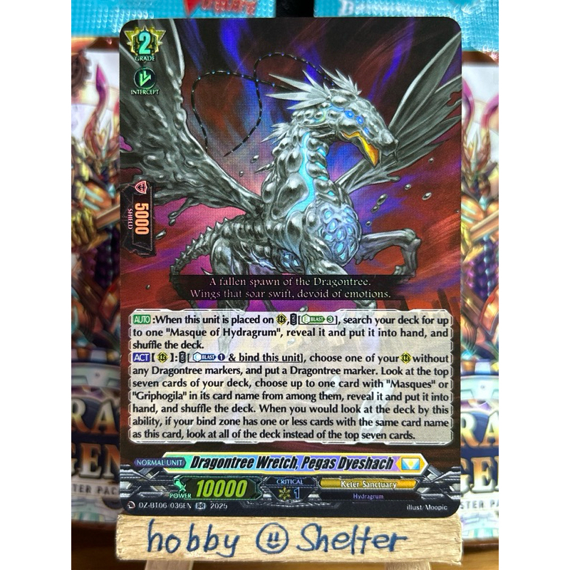 Dragontree Wretch, Pegas Dyeshach (DZ-BT06 36 RR Keter Sanctuary) Cardfight Vanguard | Shopee ...
