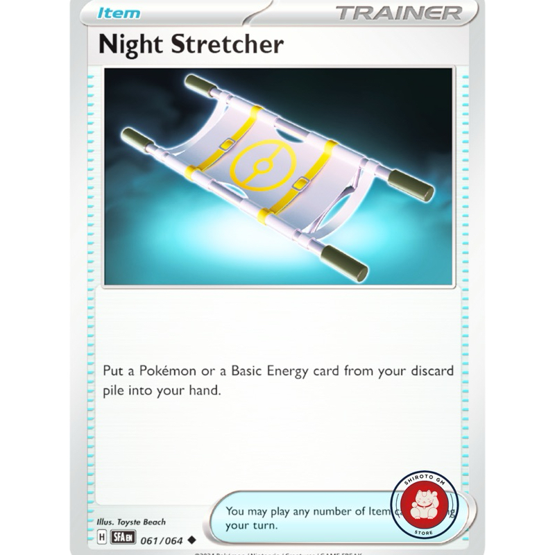 Pokemon TCG: Night Stretcher 061/064 uncommon Shrouded Fable (SFA ...