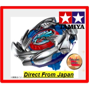 Authentic BEYBLADE X Beyblade X BX-34 Starter Cobalt Dragoon 2-60C(Shipped directly from Japan ...