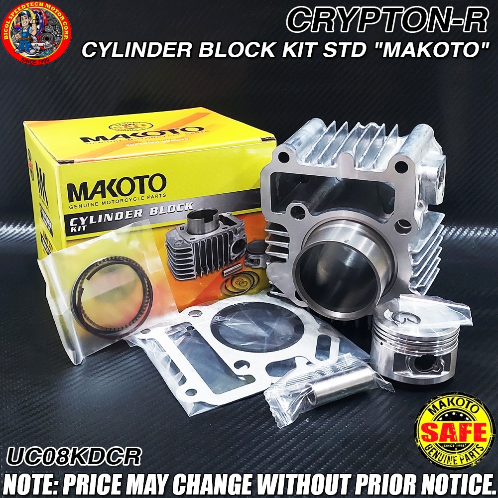 CRYPTON-R CYLINDER BLOCK KIT STD "MAKOTO" (UC08KDCR) | Shopee Philippines