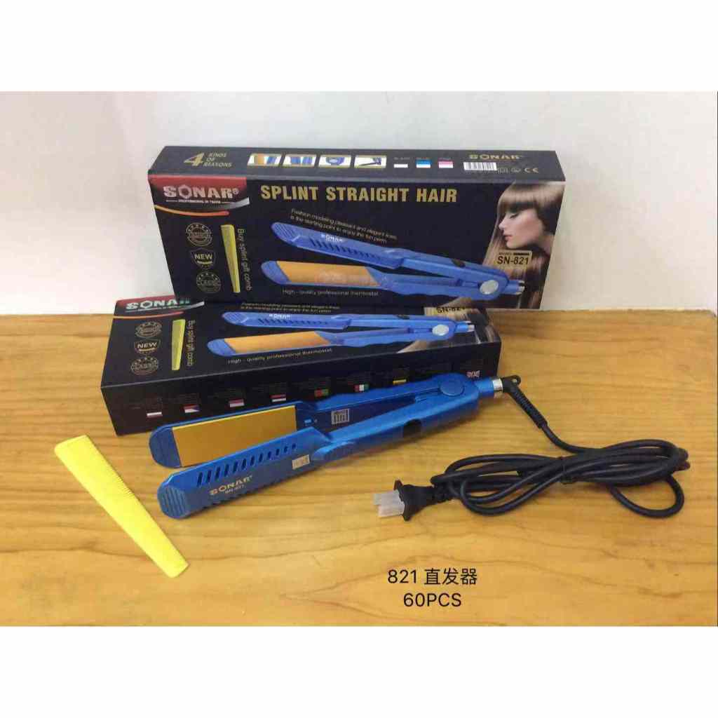 KST SONAR Splint Straight Hair SN-821 | Shopee Philippines
