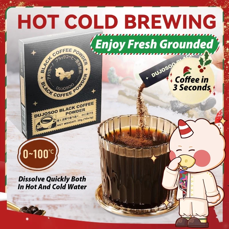 [ BUY 1 GET 1 ] DUJOSOO black coffee Kofe High protein and zero fat ...
