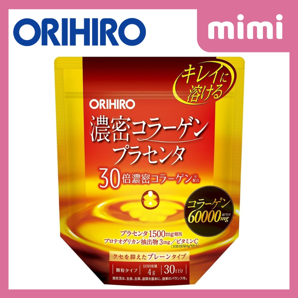 ORIHIRO Placenta Collagen Powder, content 60000mg Collagen, 120g, Made ...