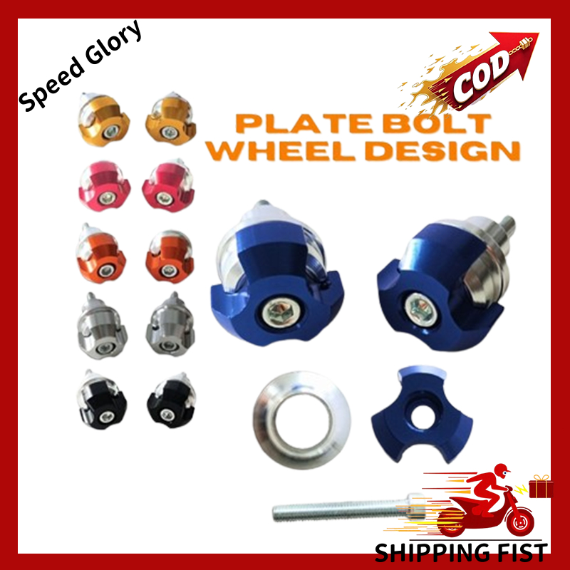 Motorcycle Pair Bar End Plate Holder Bolt Alloy | Shopee Philippines
