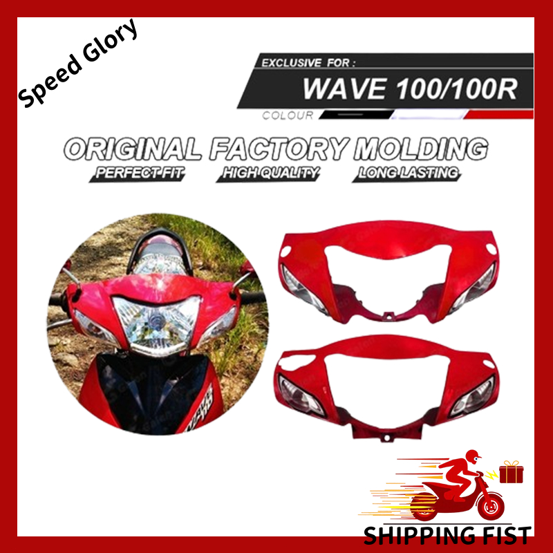 HONDA WAVE100/100R FAIRINGS HEADLIGHT COVER FRONT COWLING DRUM BRAKE ...