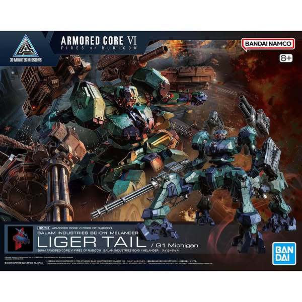 BANDAI 30MM ACVI: Fires Of Rubicon- Balam Industries BD-011 Melander Liger Tail | Shopee Philippines