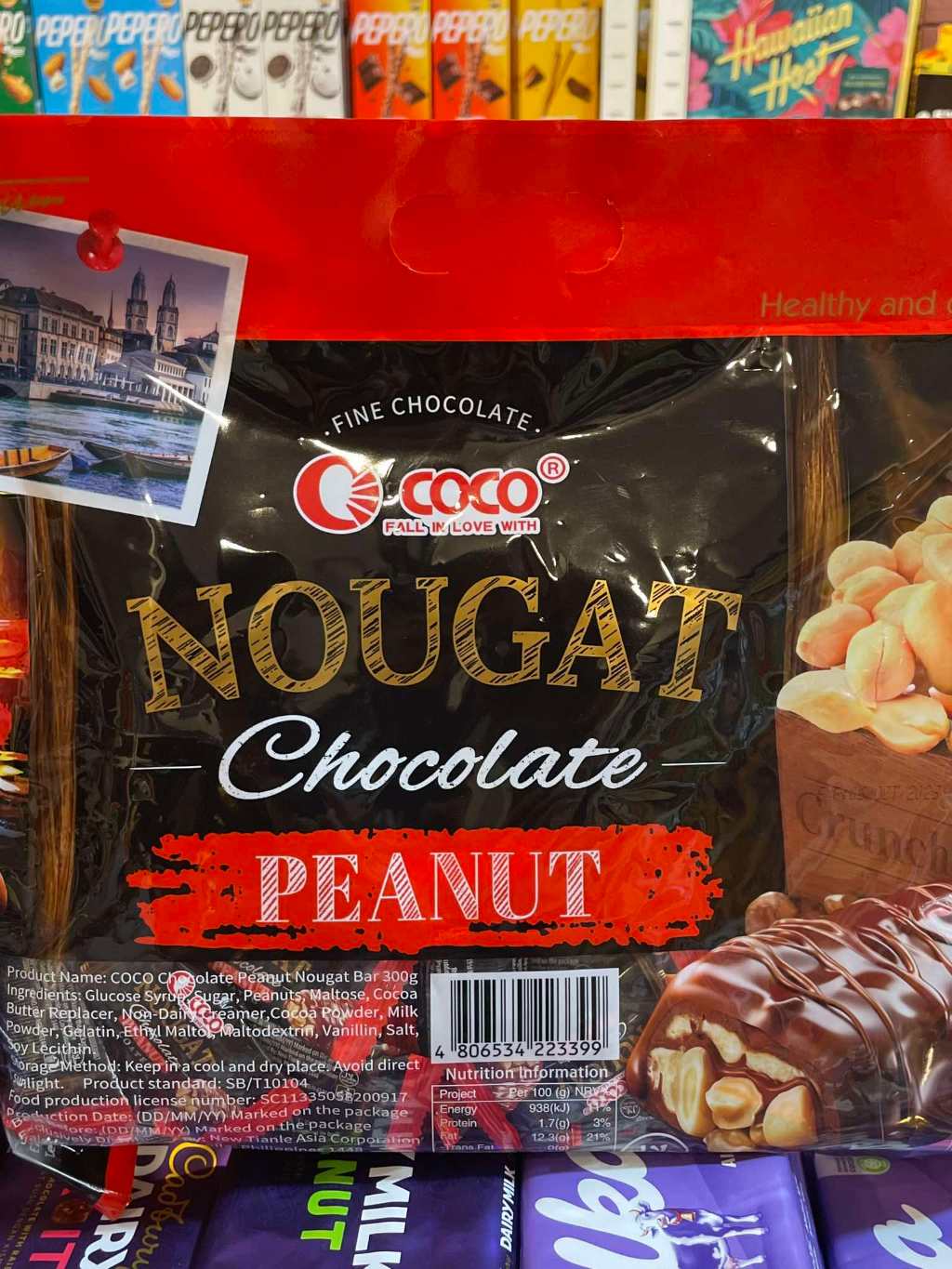 Coco Nougat Chocolate Peanut 300g | Shopee Philippines