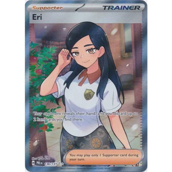 Pokemon TCG Eri 136/131 Prismatic Evolutions Double Rare Full Art ...
