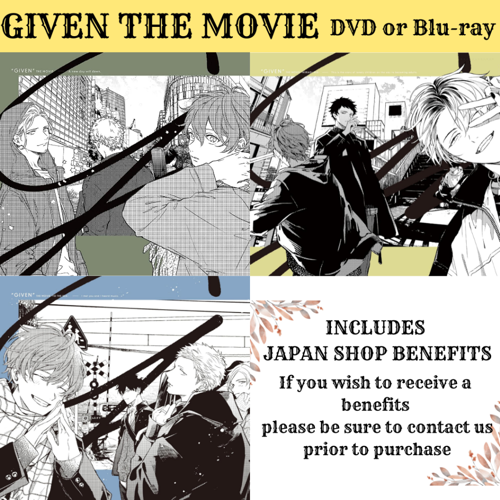 BRAND-NEW GIVEN THE MOVIE, HIIRAGI MIX, UMI E (Limited Edition) DVD,Blu ...