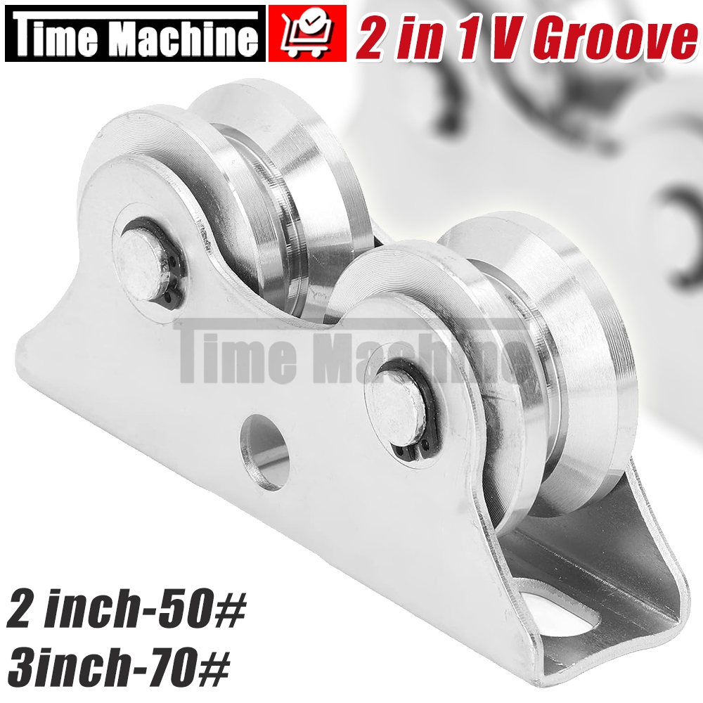 2 In 1 V Groove Sliding Gate Roller Wheel Track Roller Sliding Gate ...