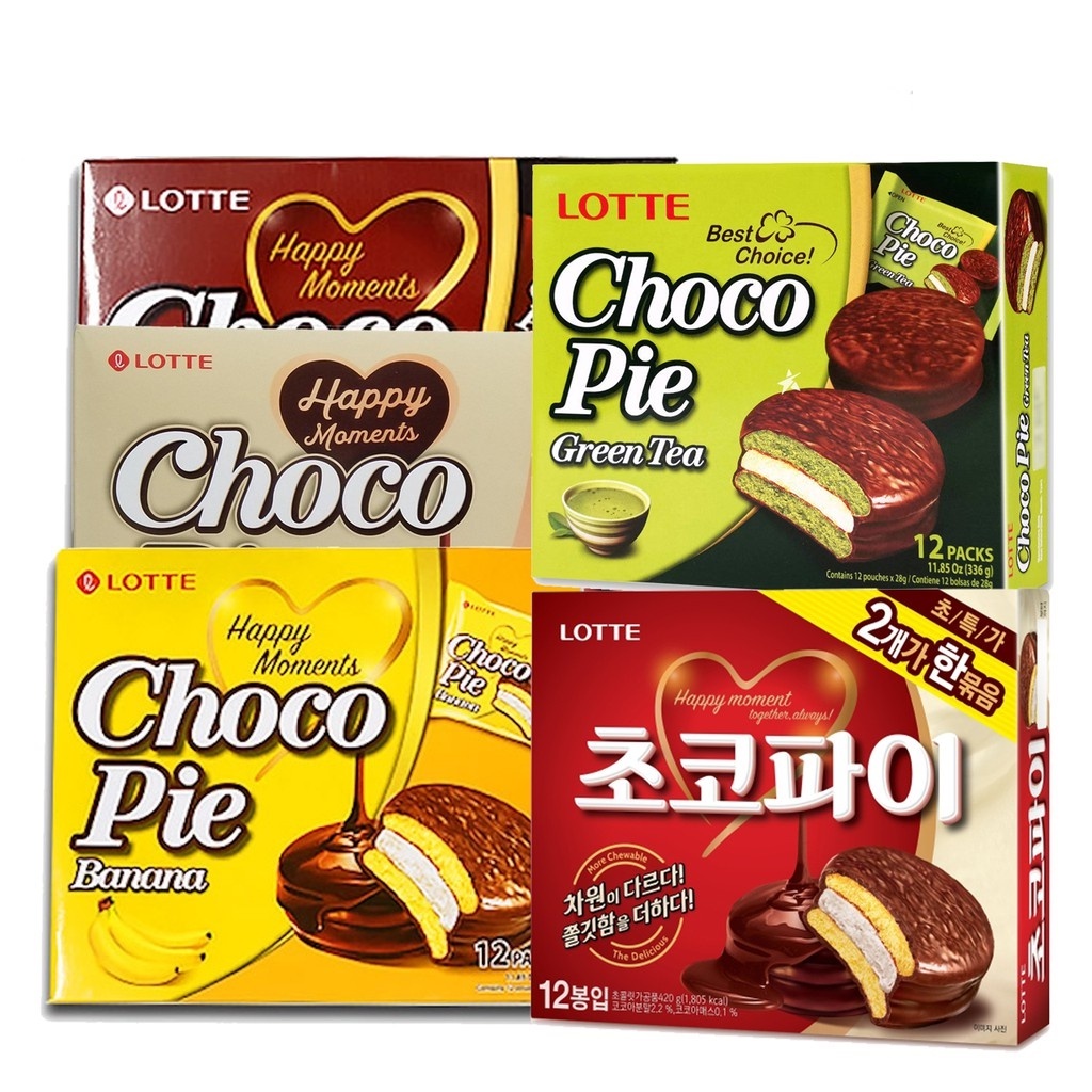 Lotte Choco Pie 12pcs per Box | Shopee Philippines