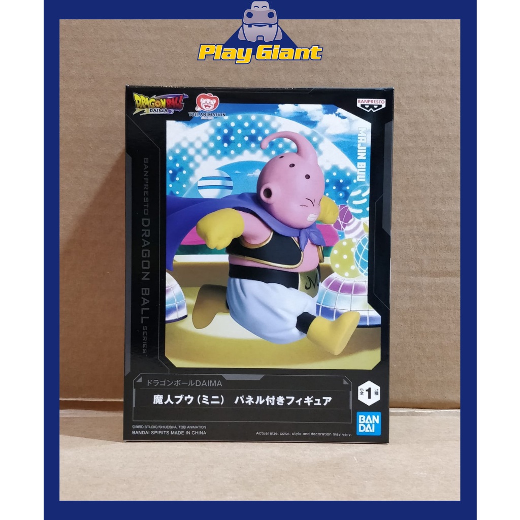 Banpresto Majin Buu Figure With Panel (Dragon Ball Daima) | Shopee ...