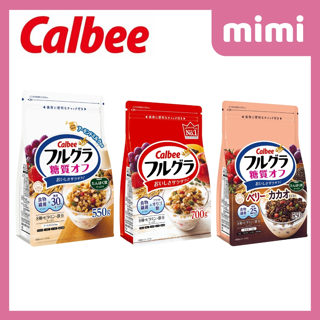 Calbee Frugra Fruit & Granola - Original/ Reduced Sugar | Shopee ...