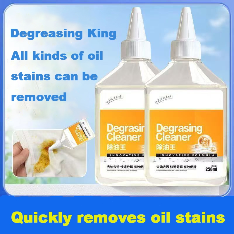 Clothes Oil Stain Remover Multi-purpose Clothes Cleaner Drop Clothing ...