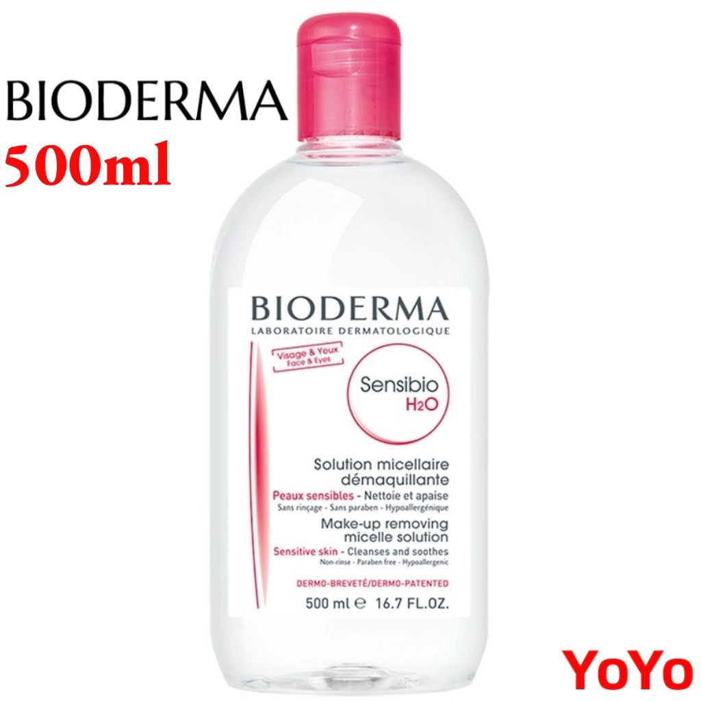 BIODERMA Sensibio H2O 500ml Make-Up Removing Solution Sensitive Skin Bioderma micellar water ...