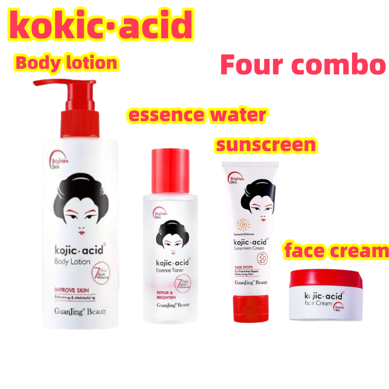 Kojic Acid Brightening Body Lotion Sunscreen essence water face cream ...