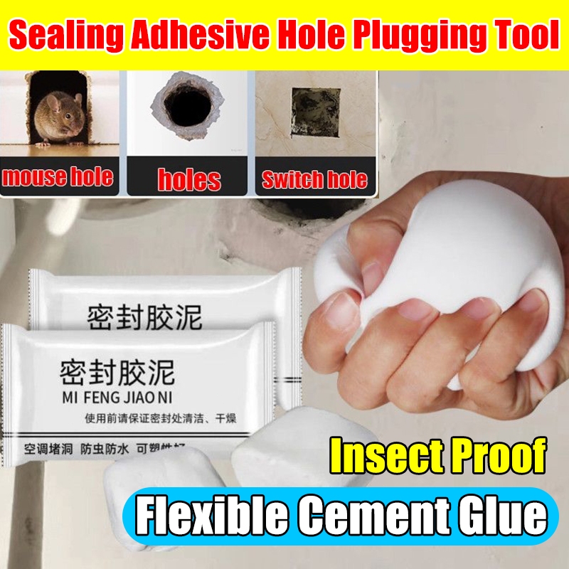 Waterproof Flexible Cement Glue 20PCS 600G Sealant Mud Wall Hole DIY ...