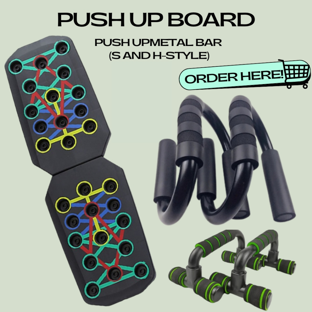 Pull Up Bar Push-Up Board S and H Style Stand Bar / Push-Up Bracket for ...
