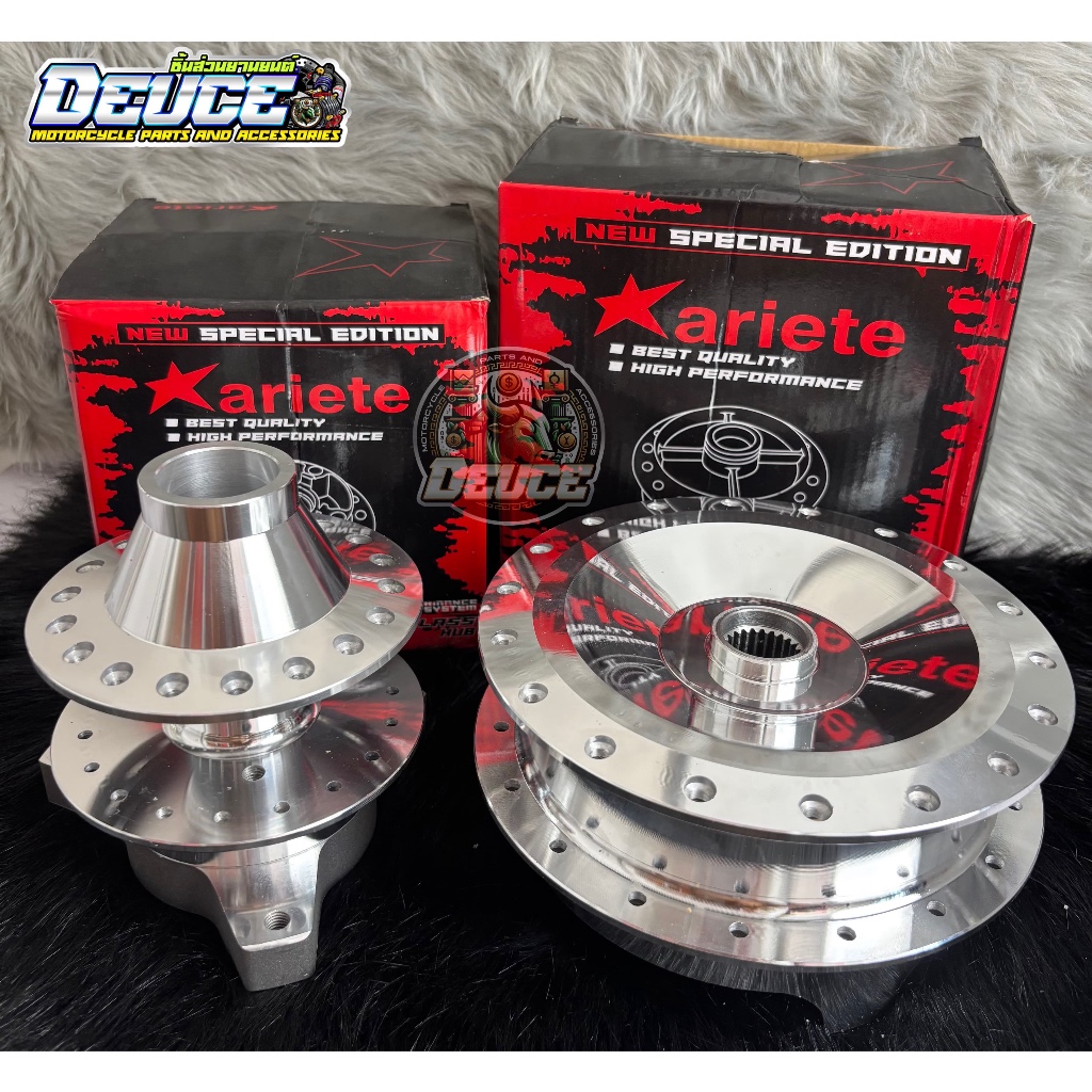 ARIETE YAMAHA NMAX 155 VERSION 1 FRONT AND REAR CHROME HUB SET | Shopee Philippines