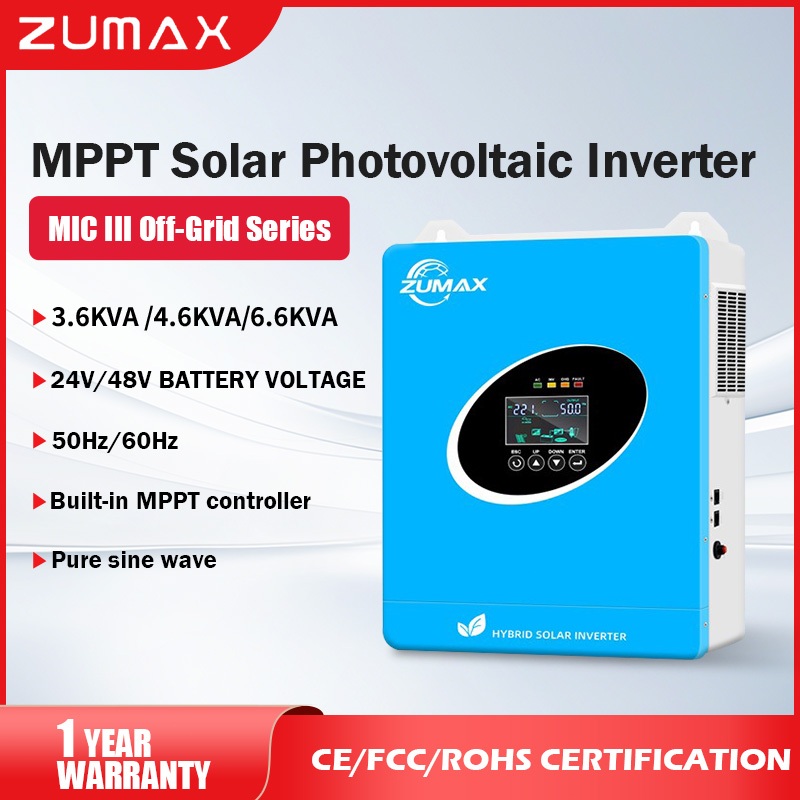 Zumax Pure Sine Wave Solar Inverter with Control Integrated Machine ...