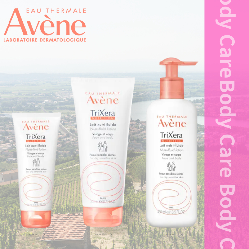 Avene Trixera NT Fluid Milk Body Cream & Treatment Aroma Floral Scent ...