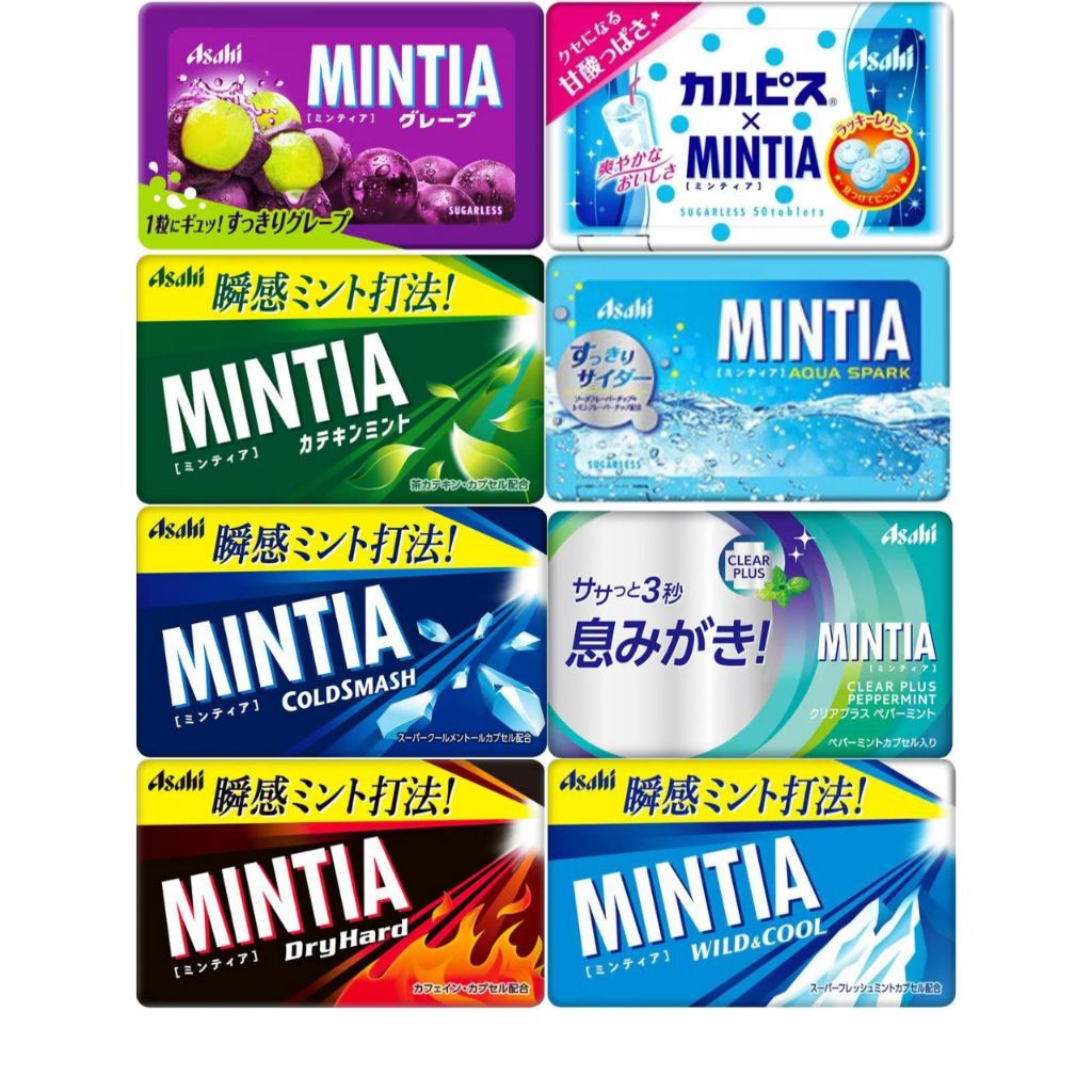 Asahi Group Foods Mintia 7g (50 Tablets) – Multiple Flavors【Direct from Japan】 | Shopee Philippines