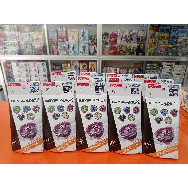 Takara Tomy Beyblade X UX-12 Booster Box (Asia Release, No Ban Kee ...