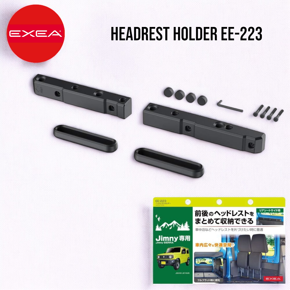 EXEA Vehicle-Specific Product for Jimny/Jimny Sierra, EXEA Headrest Holder EE-223 for JB64, JB74 ...