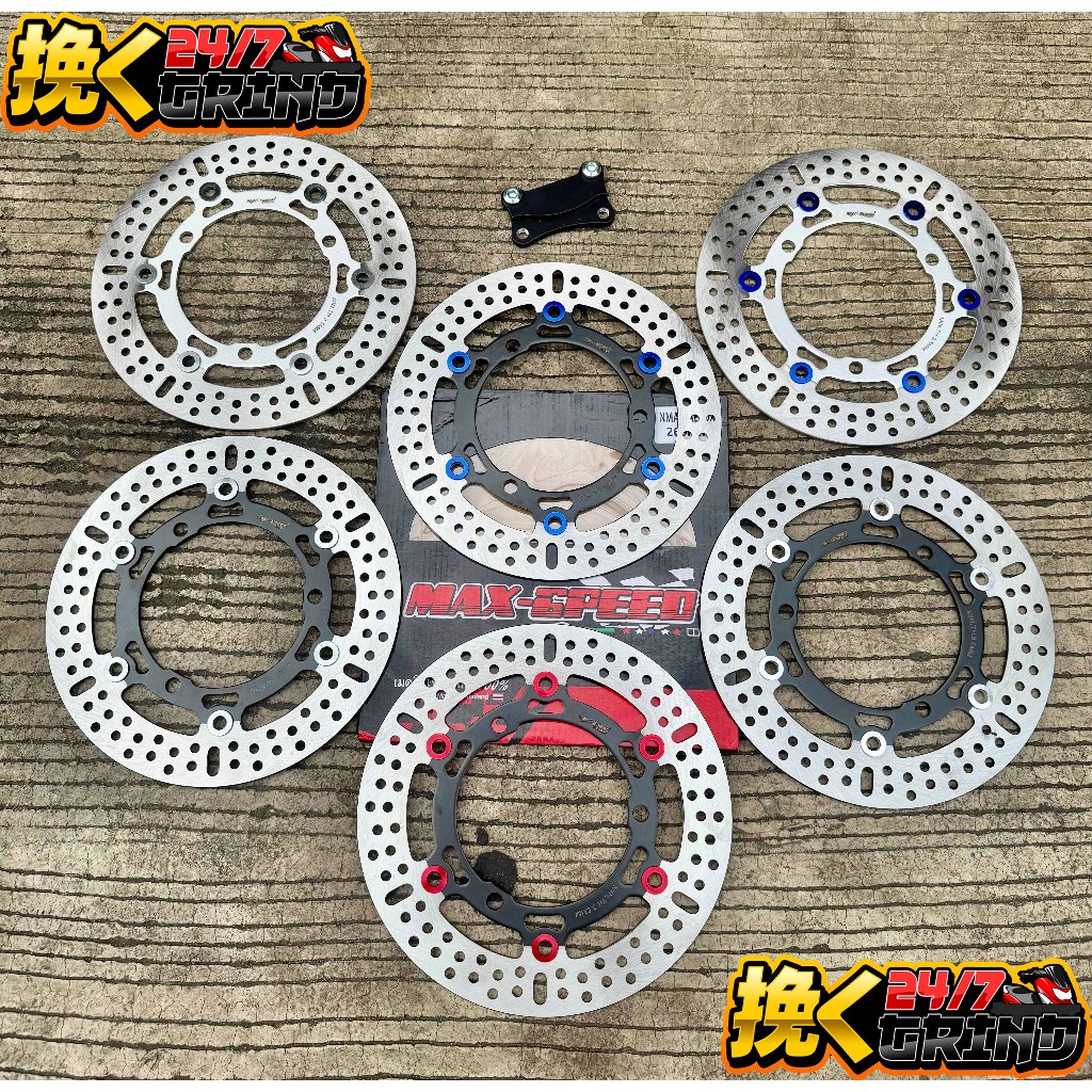 Max Speed 260mm Lighten Disc With Bracket For Nmax v1 v2 / Aerox v1 v2 (3Holes) | Shopee Philippines