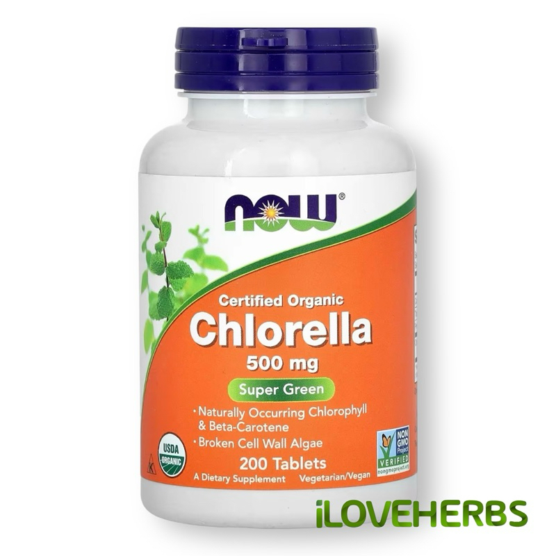 NOW Foods, Certified Organic Chlorella, 3,000 mg, 200 Tablets (500 mg ...