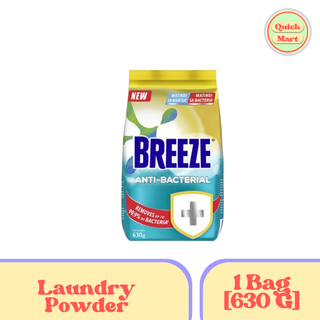 Breeze Anti-Bacterial Powder Detergent 630g (1 Bag) | Shopee Philippines