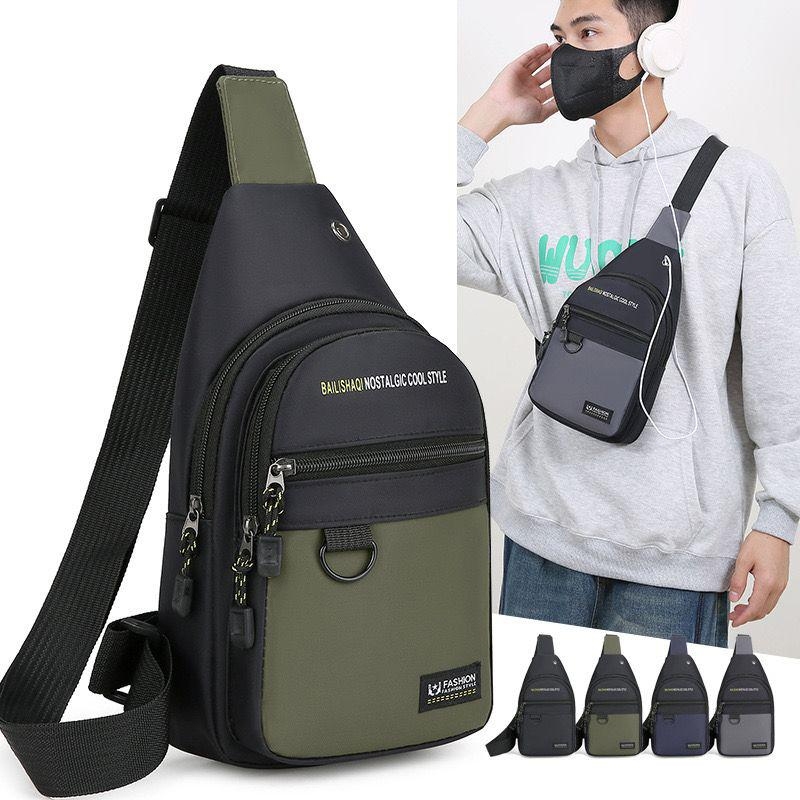 Men's Chest Simple Bag Large Capacity Shoulder Bag Men's Casual Sports ...