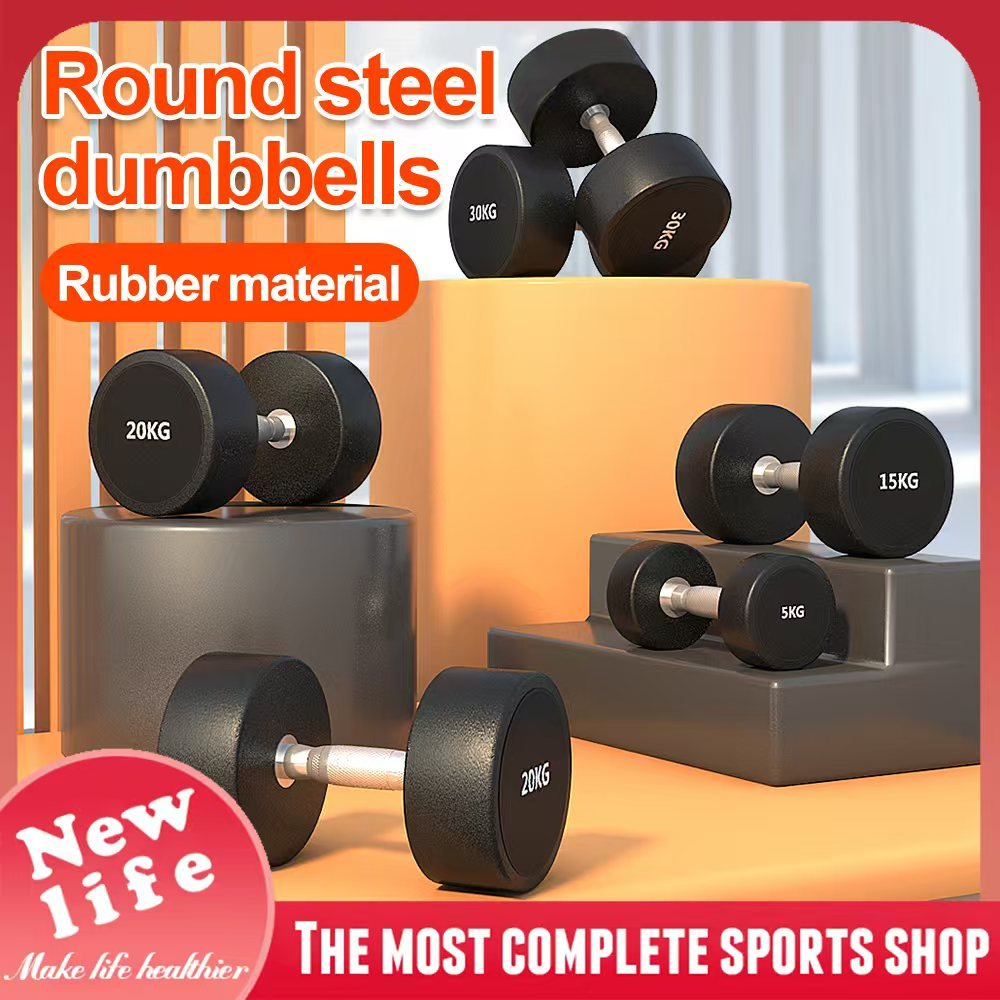 Dumbbell Set Barbell Set Weights 2.5KG/5KG/7.5KG/10KG Barbell Fitness Adjustable Dumbbells ...