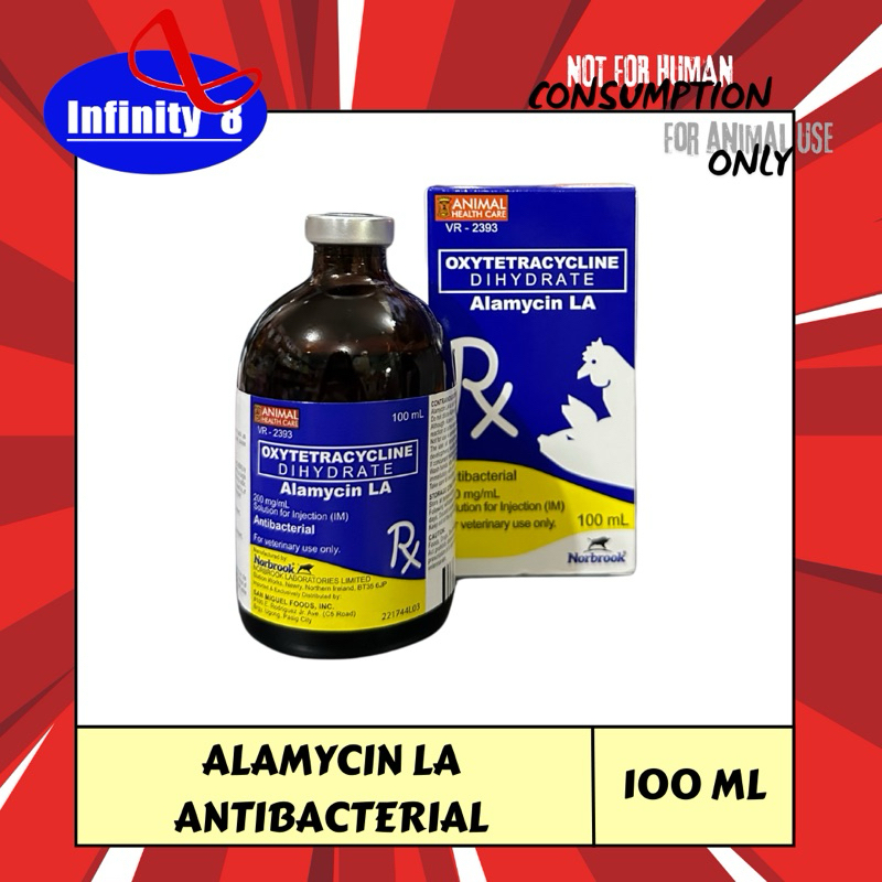 ALAMYCIN LA ANTIBACTERIAL 100ML FOR ANIMALS | Shopee Philippines
