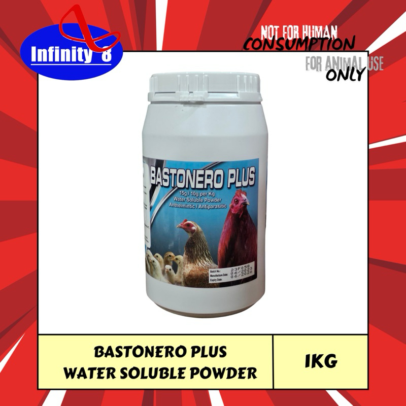 EXCELLENCE BASTONERO POWDER 1KG | Shopee Philippines