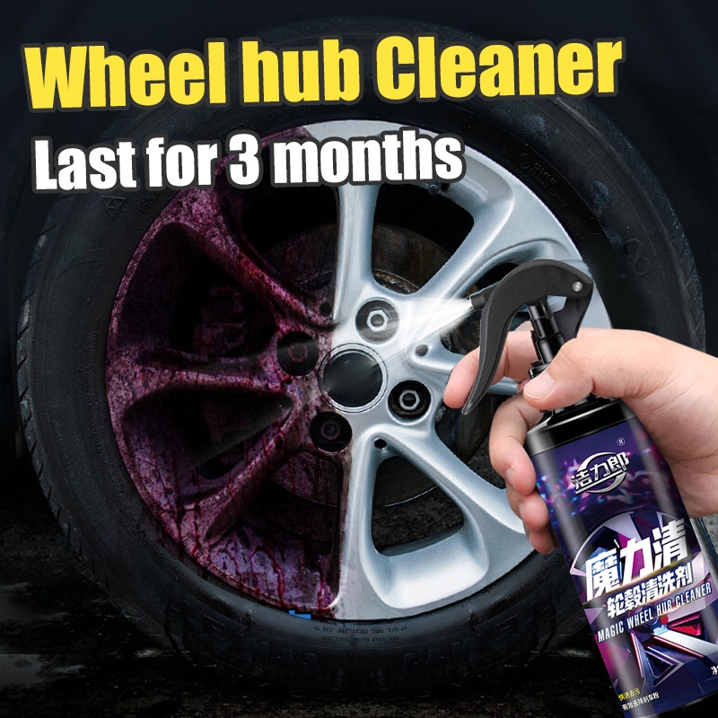 CW MALL Wheel Cleaner Mags Cleaner Chrome Cleaner for Car Rim Cleaner ...