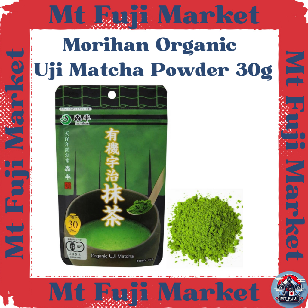 Morihan Organic Kyoto Uji Matcha Powder Green Tea powder 30g Made in Japan [Direct from Japan ...