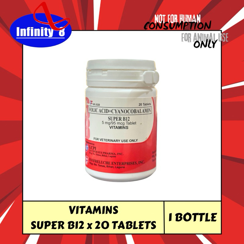 SUPER B12 x 20 TABLETS/BOTTLE | Shopee Philippines