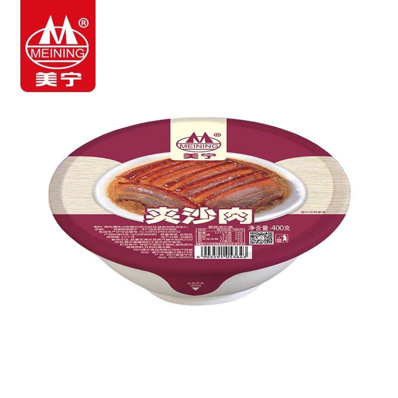 Meining Stewed Pork Sliced with Red Bean Paste 400g | Shopee Philippines