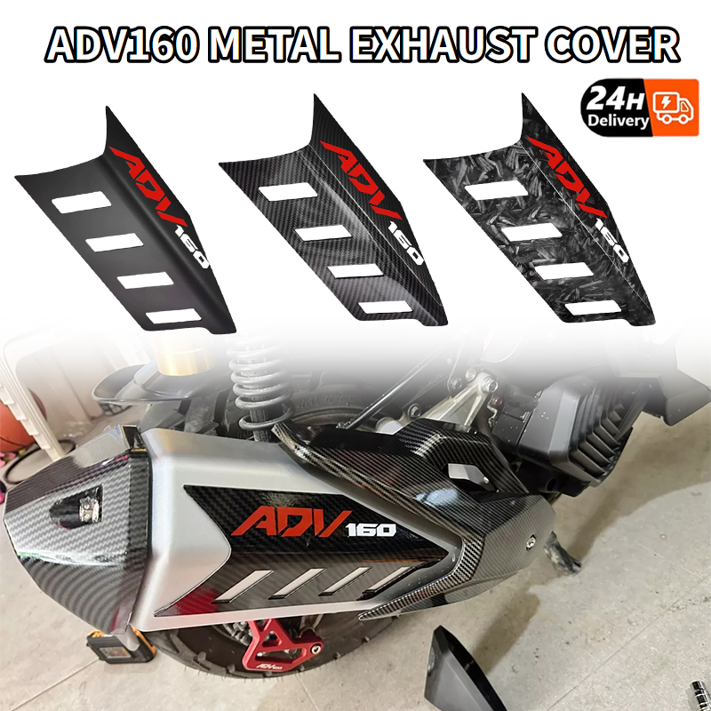 MOTORCYCLE ADV 160 MUFFLER EXHAUST STEEL METAL COVER/HEAT GUARD COVER ...