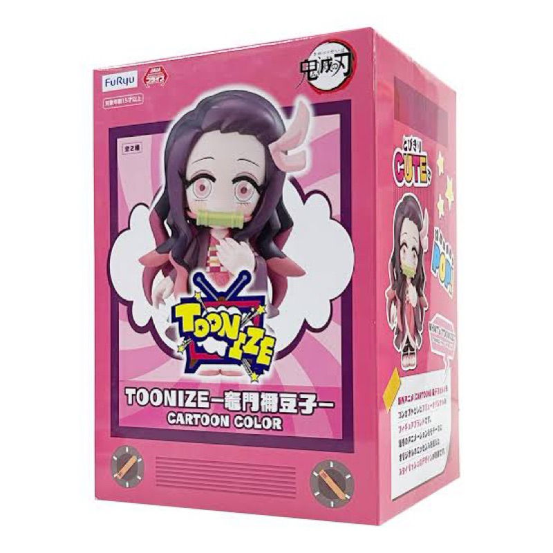 Nezuko Toonize cartoon color with box | Shopee Philippines