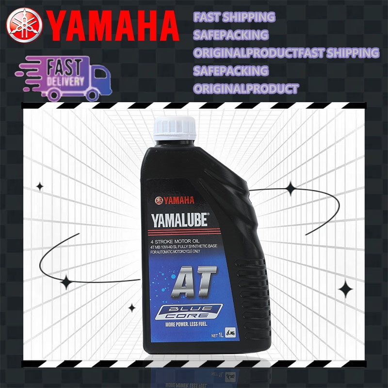 yamalube blue core 1L 4T Fully synthetic base automatic motorcycle ...