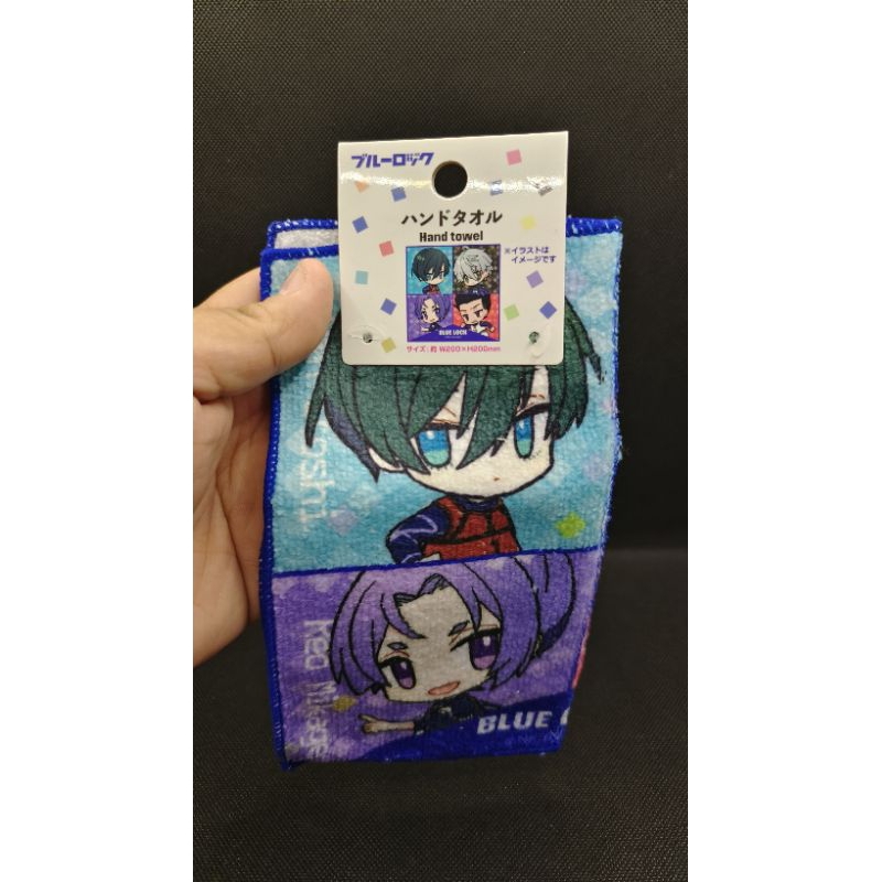 Anime Blue lock rare face towel | Shopee Philippines