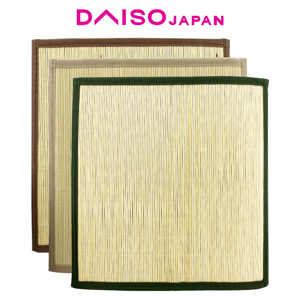Daiso Square Bamboo Floor Cushion (35cm) | Shopee Philippines
