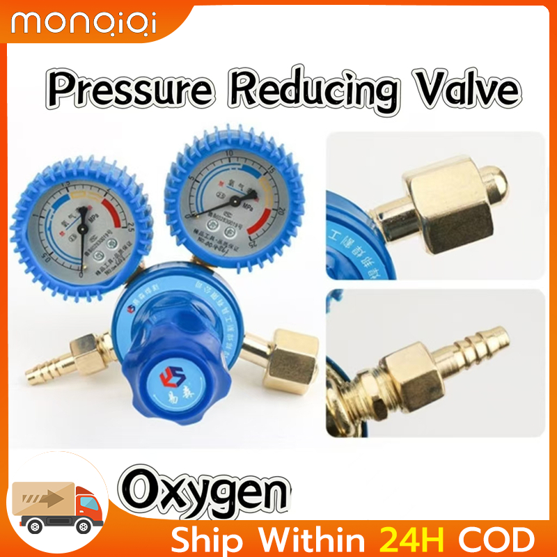 Argon Regulator Copper Pressure Reducing Valve Shock Proof Oxygen ...