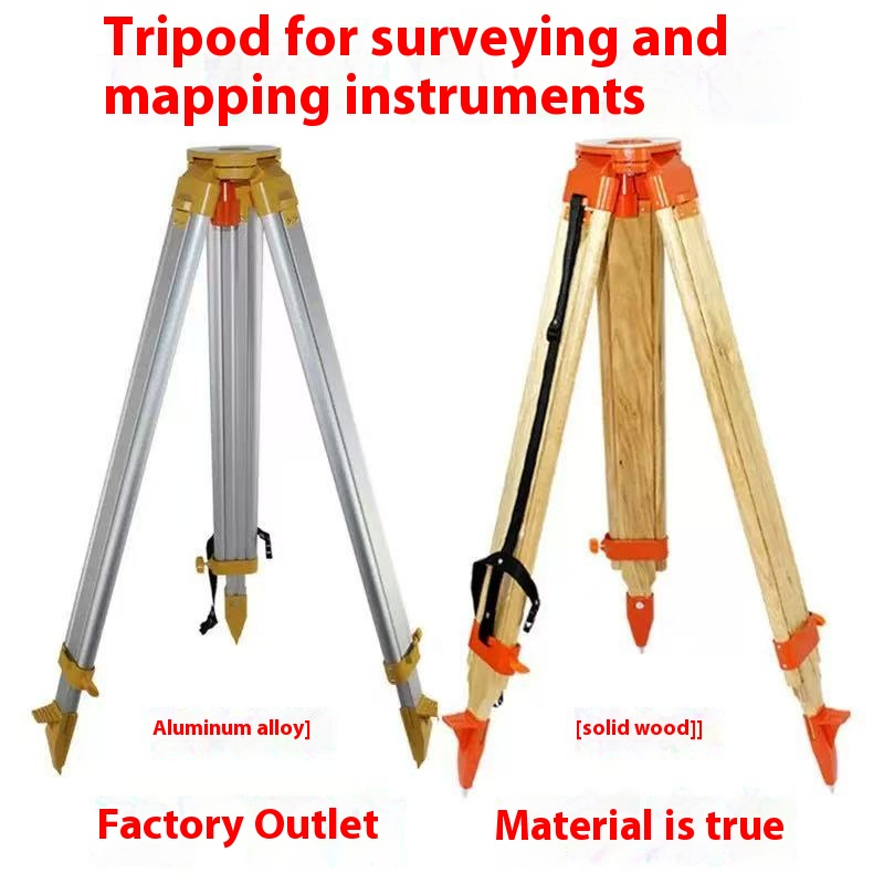 Tripod for surveying and mapping instruments | Shopee Philippines